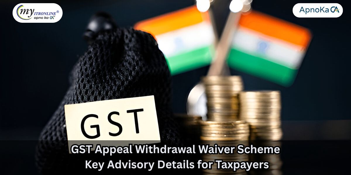 IRN Generation to Become Case-Insensitive from June 1, 2025 | GSTN Update